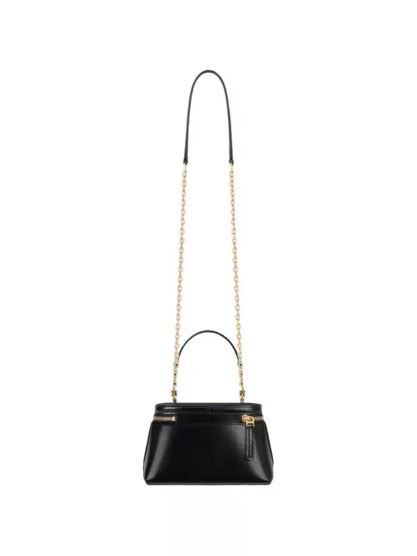 Givenchy Antigona Vanity Bag With Chain - Black