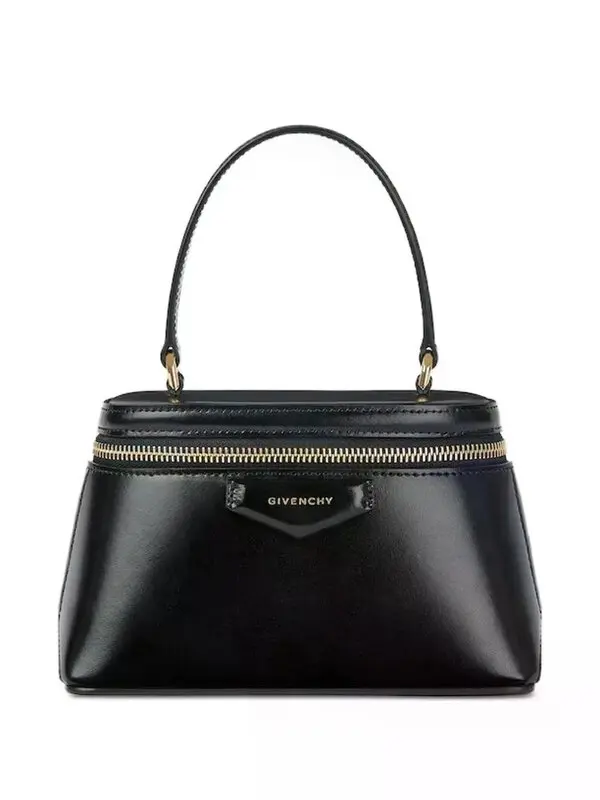 Givenchy Antigona Vanity Bag With Chain - Black