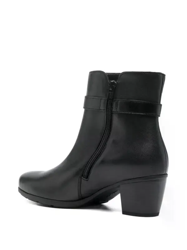 Gabor Buckle Booties