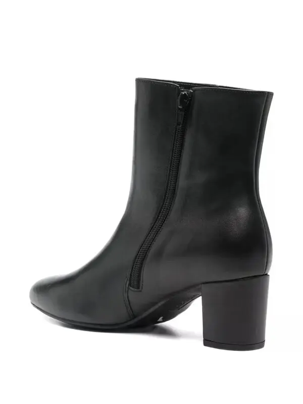 Gabor Block Heel Booties
