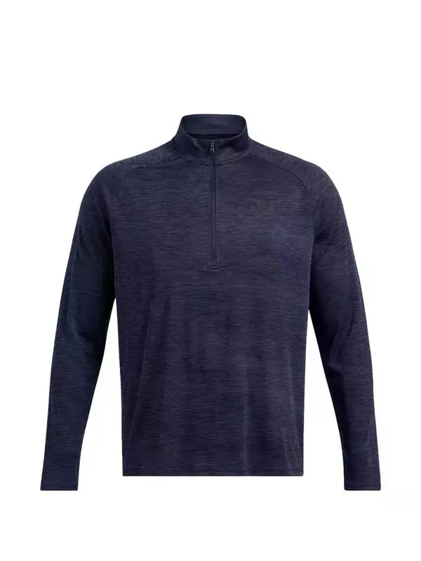 Under Armour Long Sleeve Half Zip Top