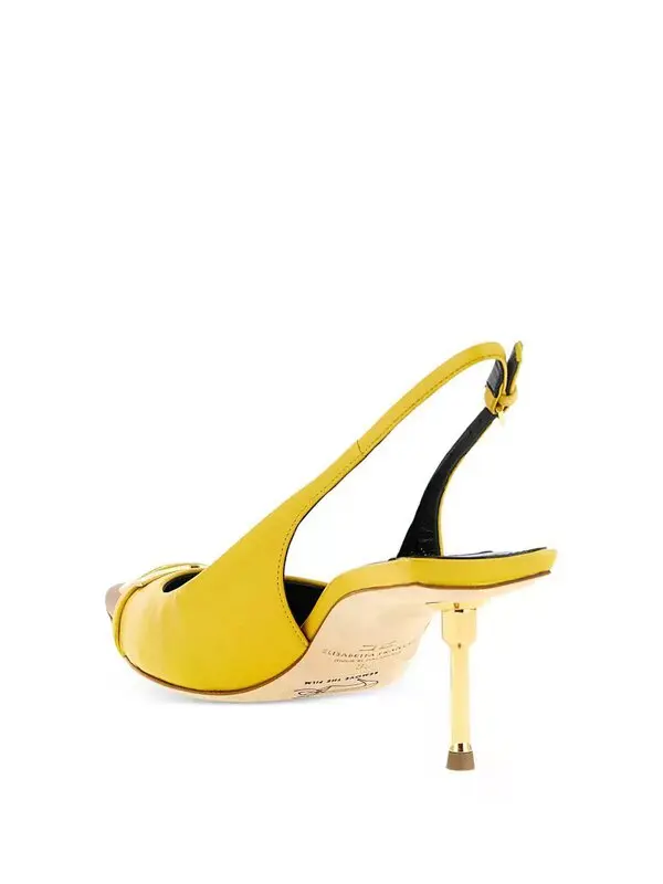 Elisabetta Franchi Contrast Toe Slingback Pumps - Yellow