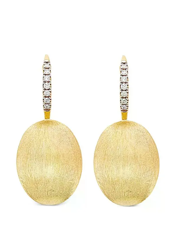 NANIS 18k Yellow Diamond Ciliegine Earrings - Gold