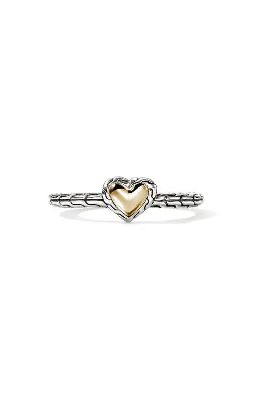 John Hardy Essentials Heart Ring - Silver
