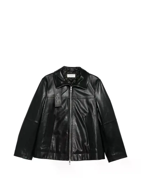 Sportmax Leather Jacket