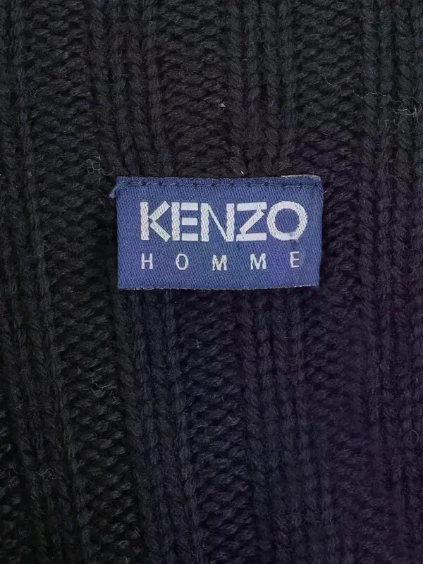 Kenzo Ribbed Zip Cardigan