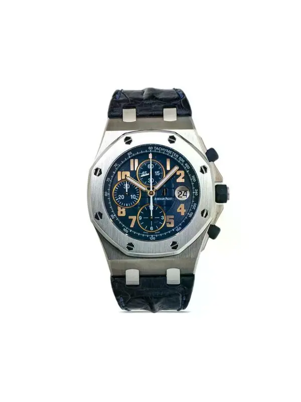 AUDEMARS PIGUET Royal Oak 44mm - Blue