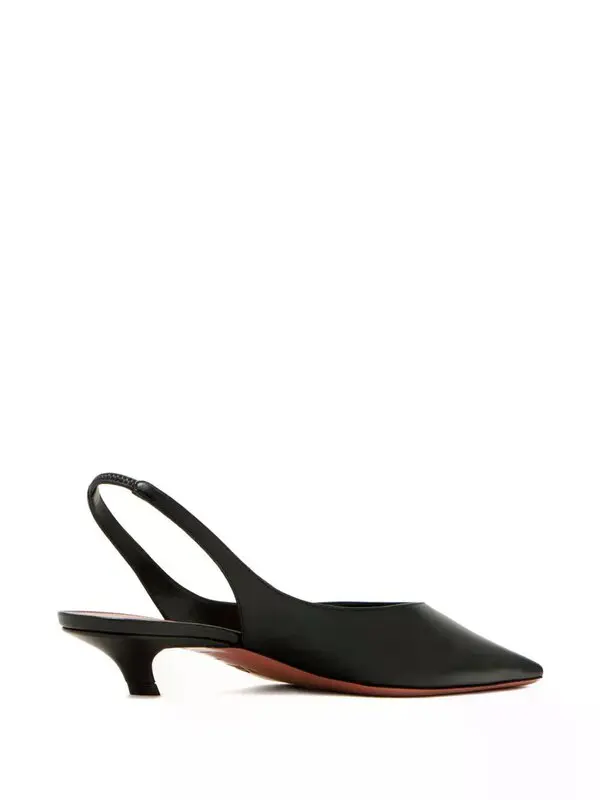 Amina Muaddi Jamie Square-toe Slingback Pumps