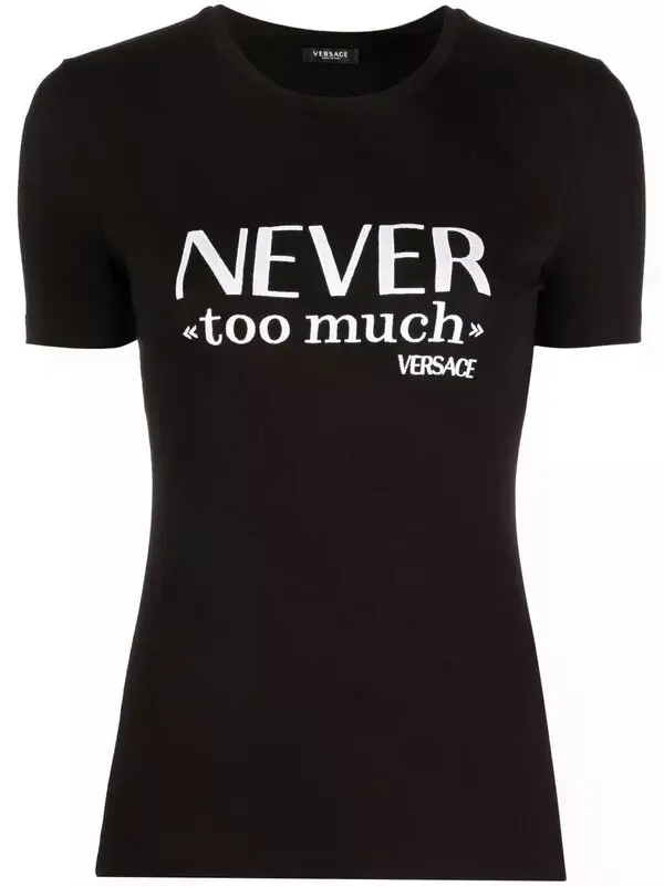 Versace Slogan-print Short-sleeve T-shirt