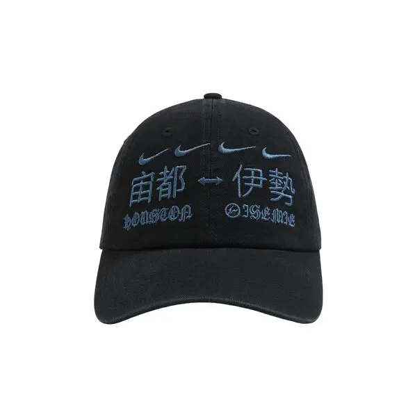 CACTUS JACK BY TRAVIS SCOTT X Fragment X Nike Houston To Ise Mie Hat - Black
