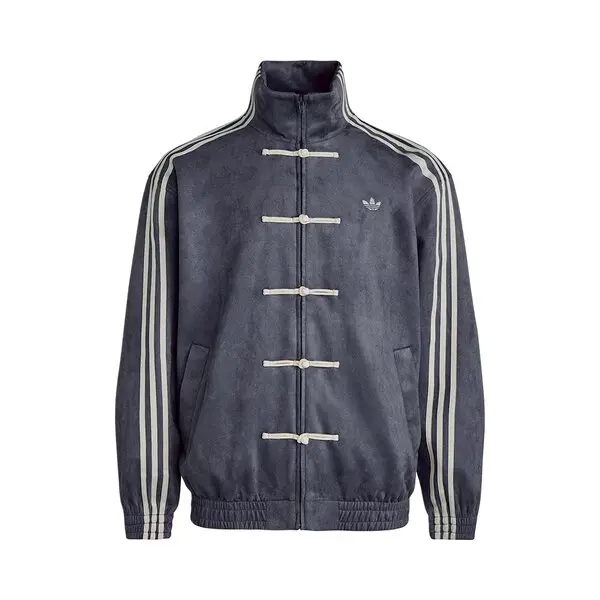 Adidas Originals Ctt Jacket - Grey