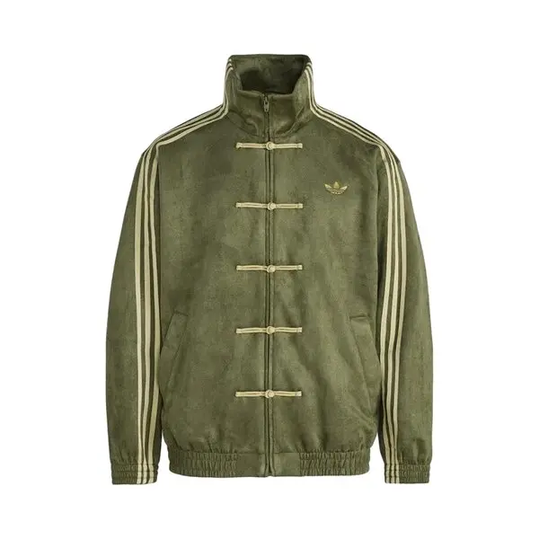 Adidas Originals Ctt Jacket - Green