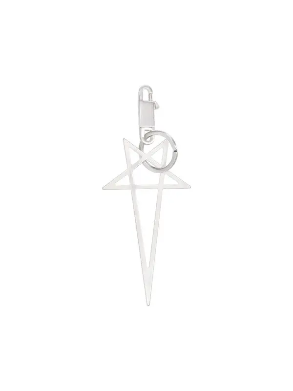 Rick Owens Pentagram Keyring Charm - Silver