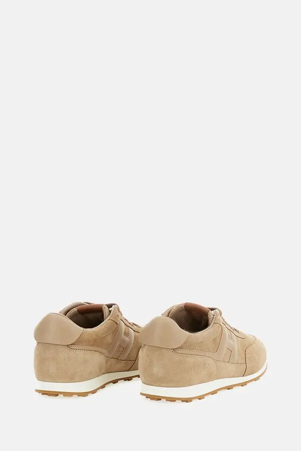 Hogan Athletic Sneakers - Beige