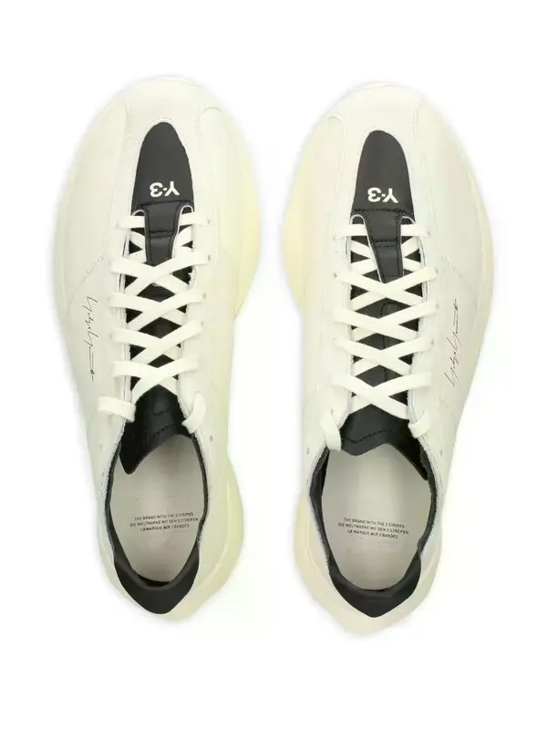 Y3 Adios Pro 3 Lx Sneakers - Neutrals