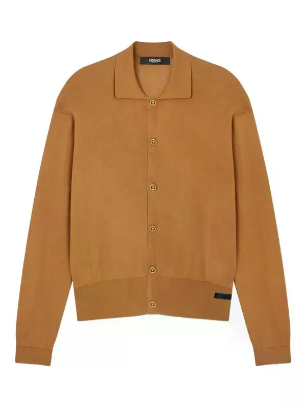 Versace Button-front Collared Cardigan - Brown