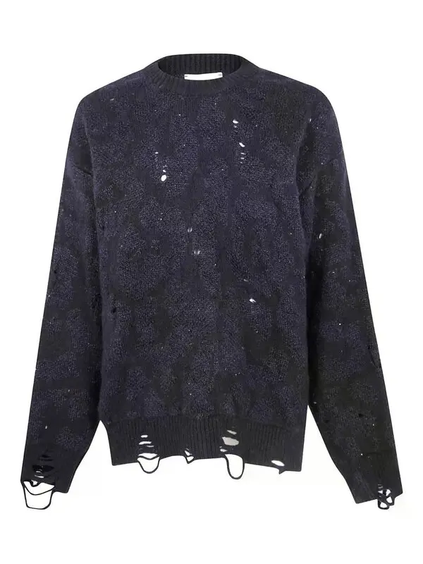 LANEUS Leopard-pattern Distressed Sweater