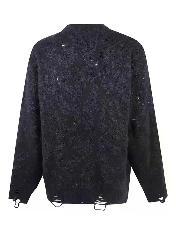 LANEUS Leopard-pattern Distressed Sweater