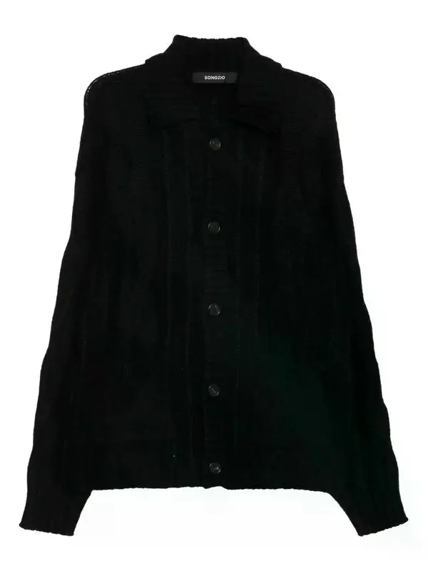 SONGZIO Collared Cardigan