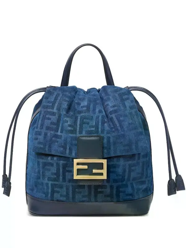Fendi Logo-plaque Backpack