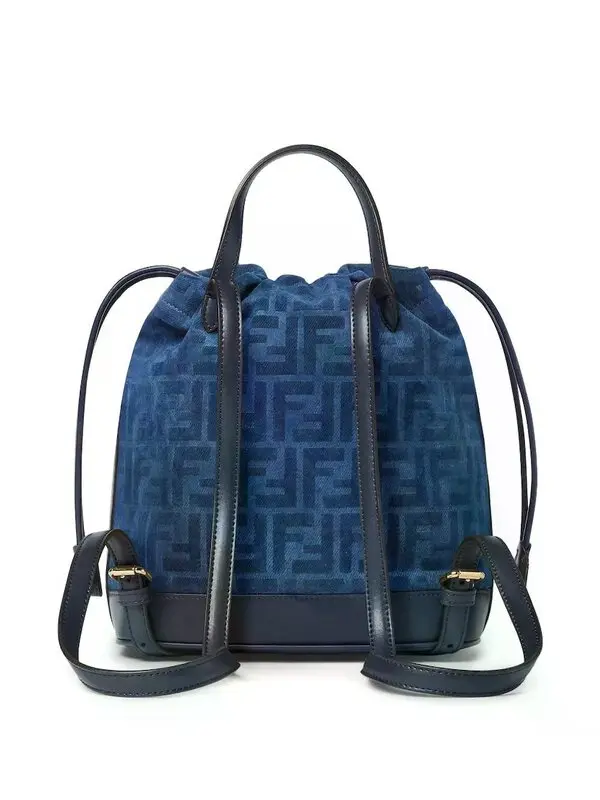 Fendi Logo-plaque Backpack