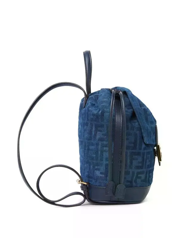 Fendi Logo-plaque Backpack