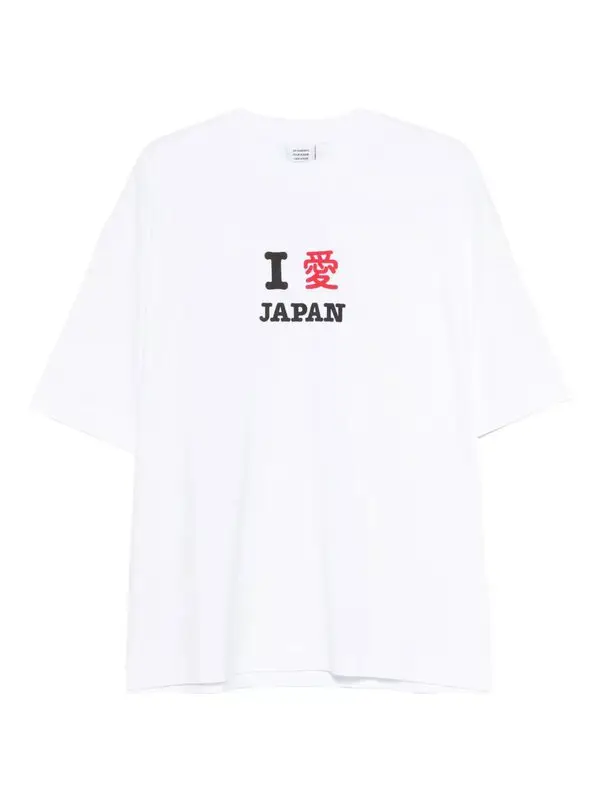 Vetements Printed T-shirt - White