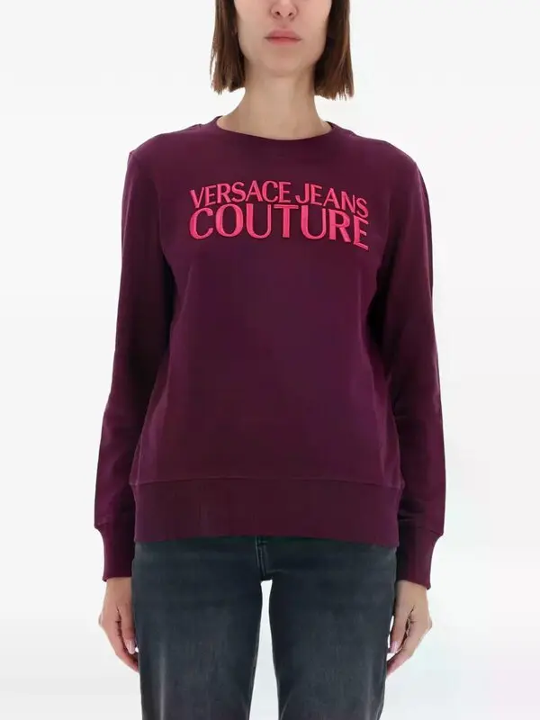 Versace Logo-embroidered Sweater
