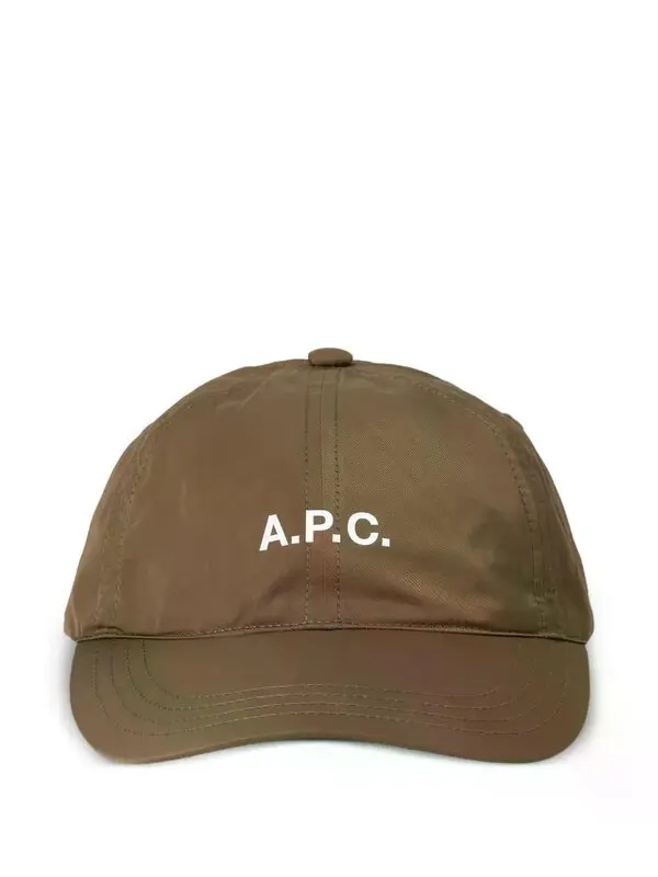 A.p.c. Logo Baseball Cap - Brown