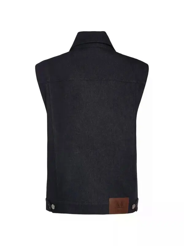 Max Mara Buttoned Sleeveless Jacket