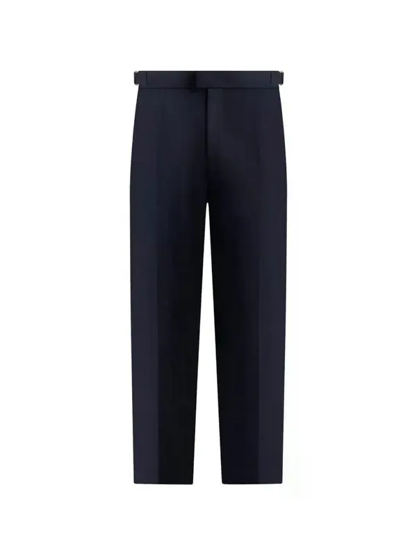 Manière De Voir Aiden Slim-fit Trousers
