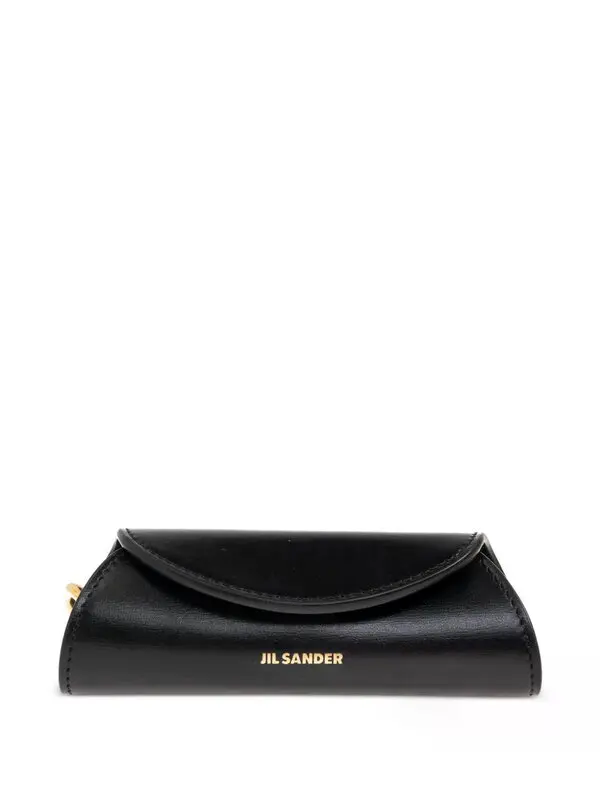 JIL SANDER Leather Keyring - Black