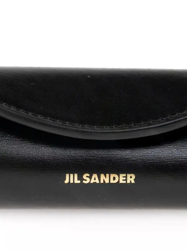 JIL SANDER Leather Keyring