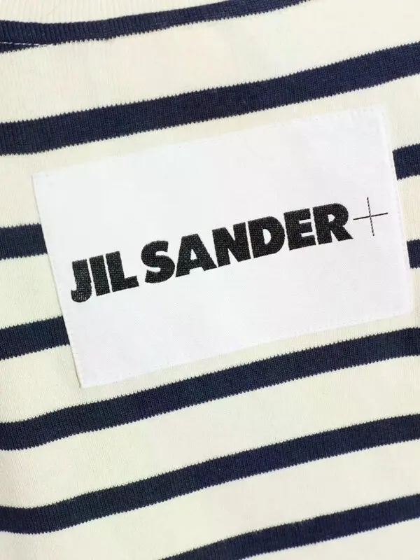 JIL SANDER Striped Maxi Dress - Neutrals
