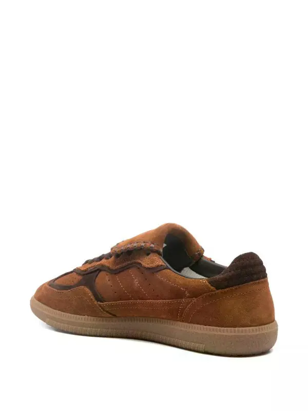 ALOHAS Perforated Lace-up Sneakers - Brown
