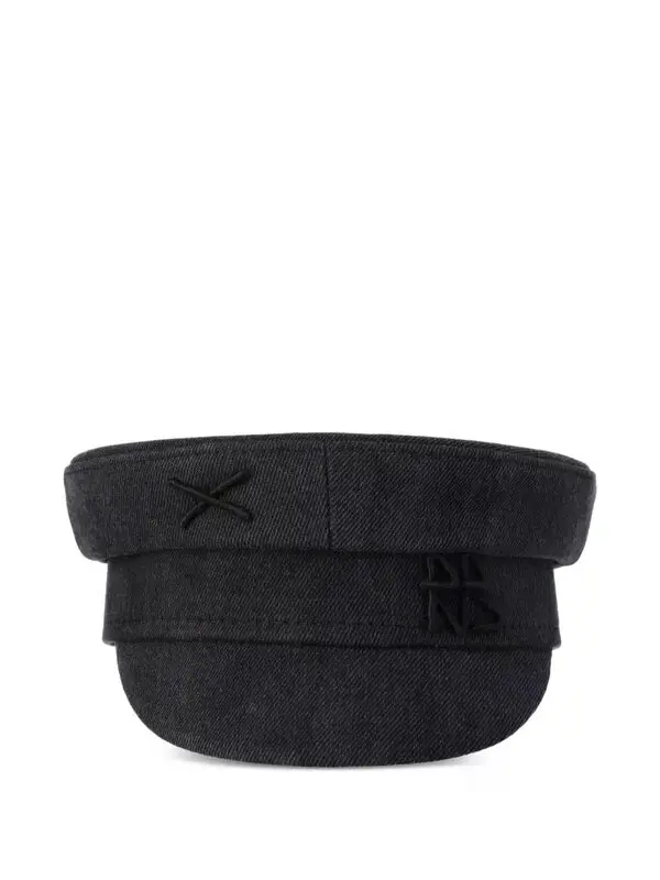 Ruslan Baginskiy Logo Trim Cap