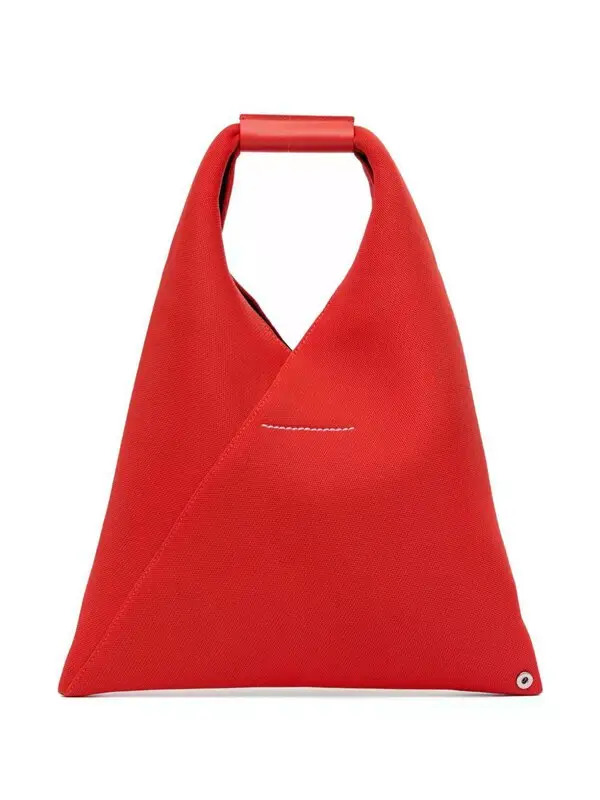 MAISON MARGIELA Small Japanese Tote Bag