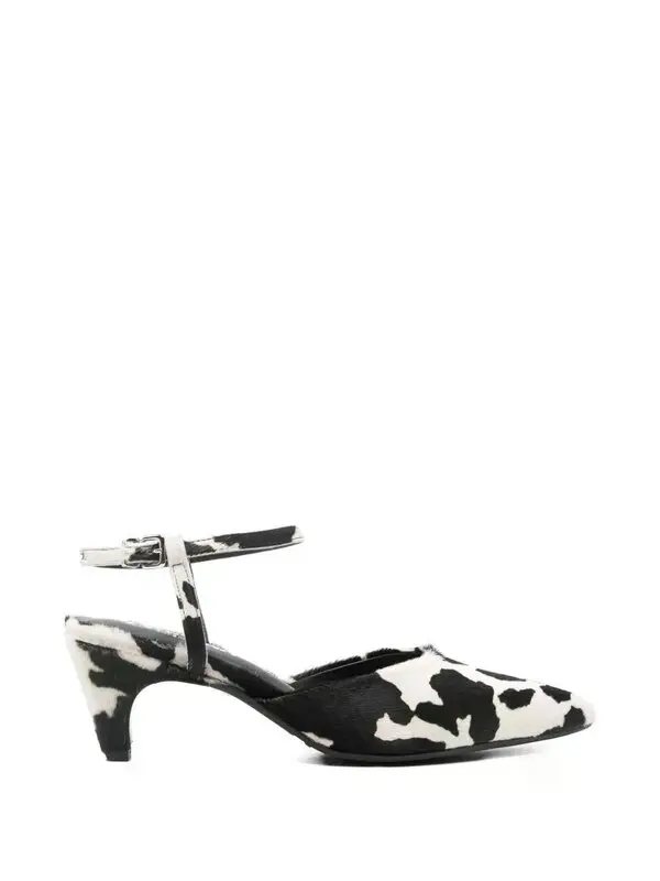 EVALUNA Animal-print Ankle-strap Pumps