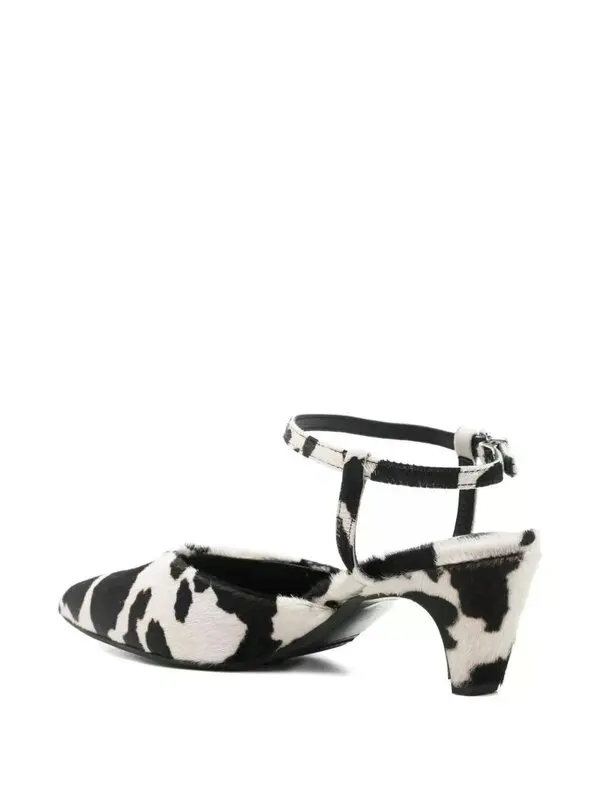EVALUNA Animal-print Ankle-strap Pumps