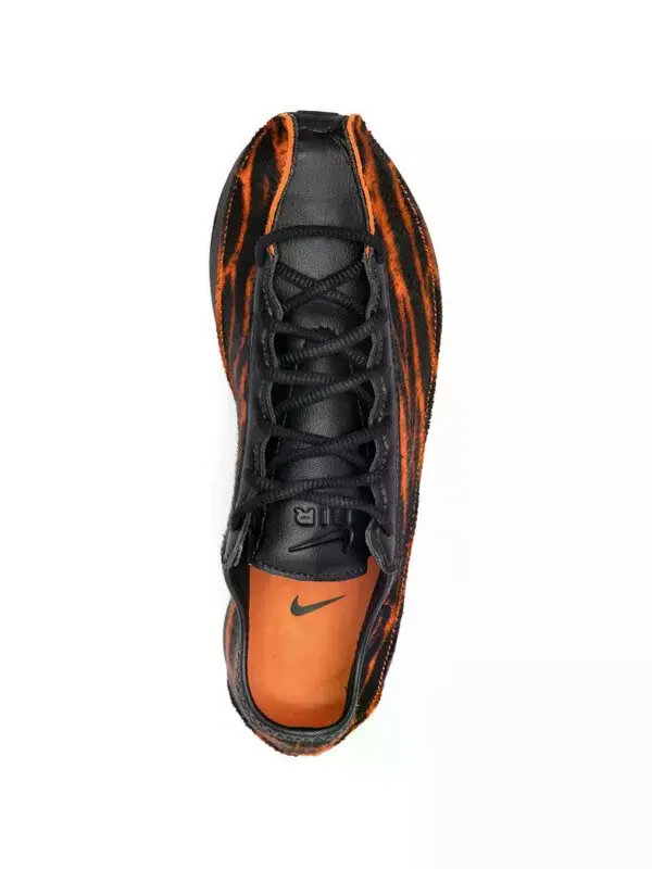 Nike Tiger-stripe Sneakers