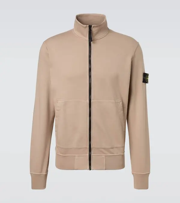 Stone Island Compass Cotton Zip-up Sweatshirt - Beige