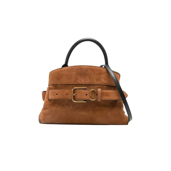 Marc Jacobs The Small Satchel Bag - Copper