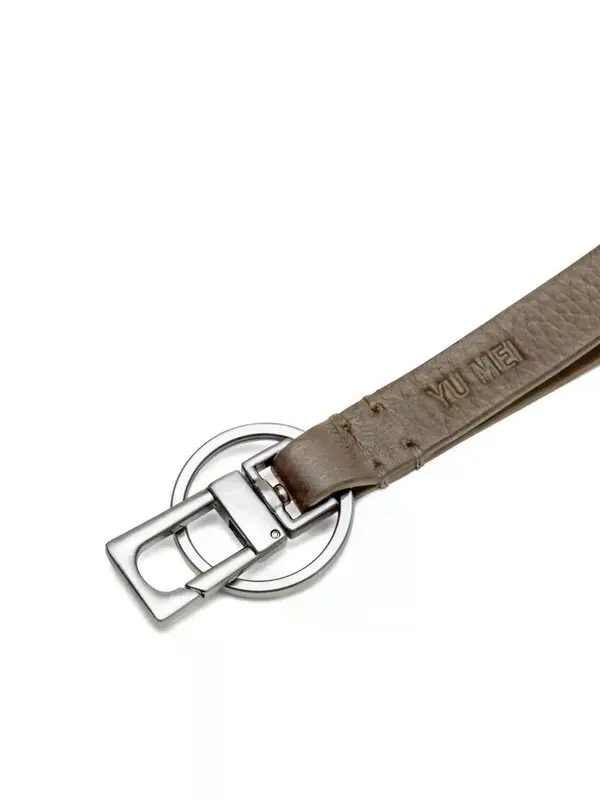 YU MEI Key Logo-debossed Leather Keyring - Brown