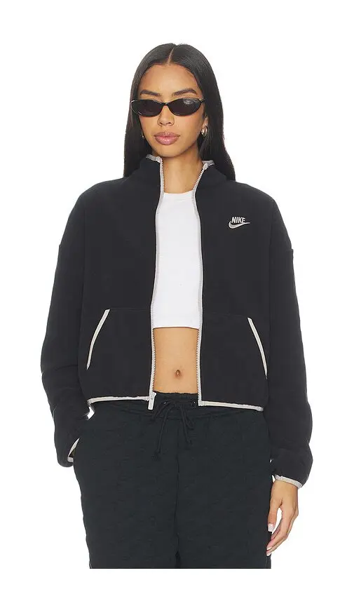 Nike Loose Cozy Track Jacket