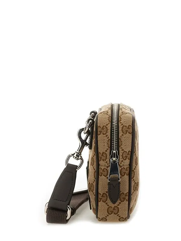 Gucci Mini Gg Bag - Beige