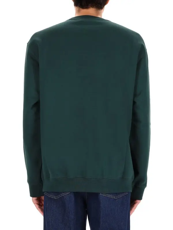 Gucci Logo Sweatshirt