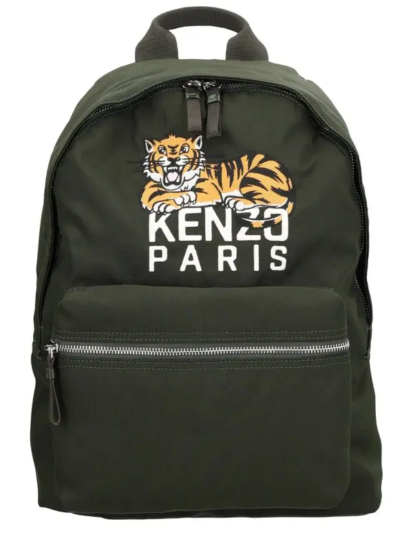 Kenzo Happy Tiger Backpack - Brown