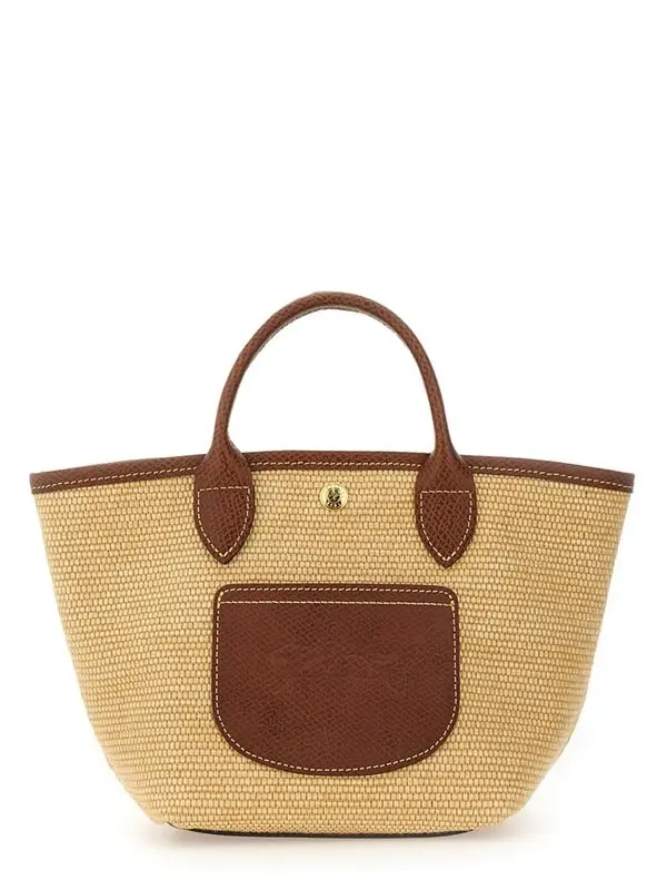 Longchamp Le Pliage Collection Xs Cesta Bag - Brown