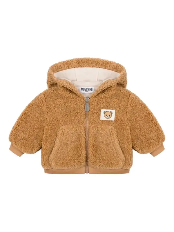 Moschino Polyester Coat - Brown