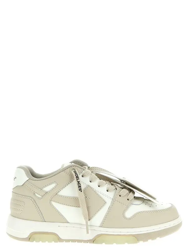 Off White Out Of Office Sneakers - Beige